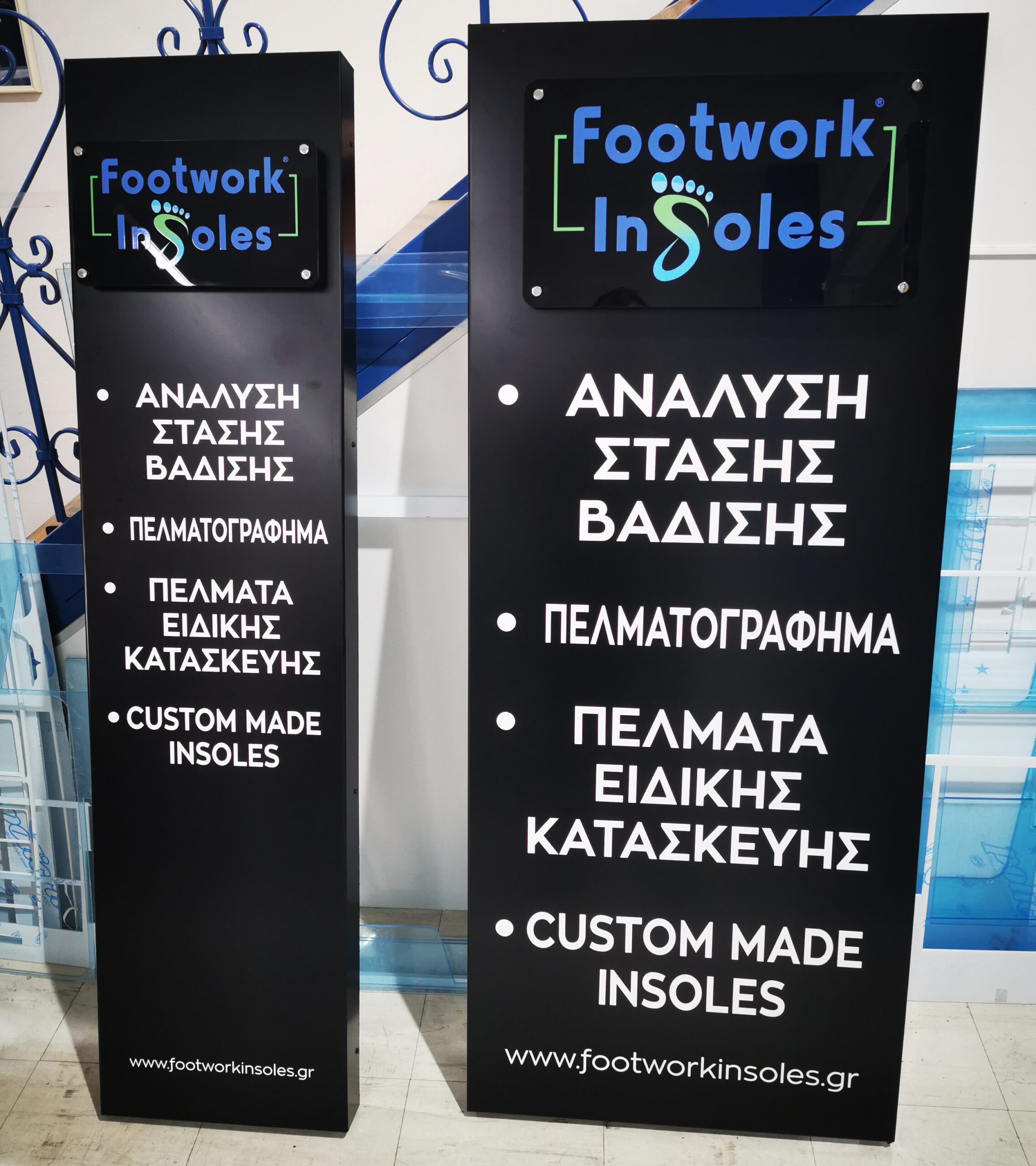 Επιγραφές LED και φωτεινές ταμπέλες - Ποικιλία επιγραφών και ταμπελών ...