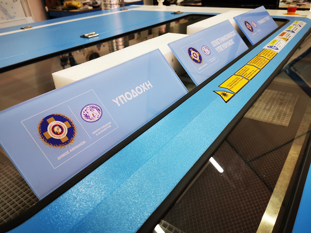 Εκτυπώσεις UV & Κατασκευές σε Plexiglass & αλλα Υλικά | Craftware.gr