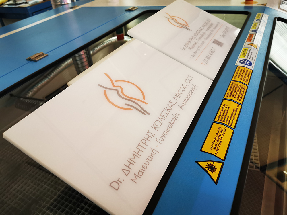 Εκτυπώσεις UV & Κατασκευές σε Plexiglass & αλλα Υλικά | Craftware.gr